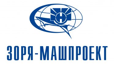 A Thought: Ukraine, Zorya-Mashproekt and All That Gas - Defense ...