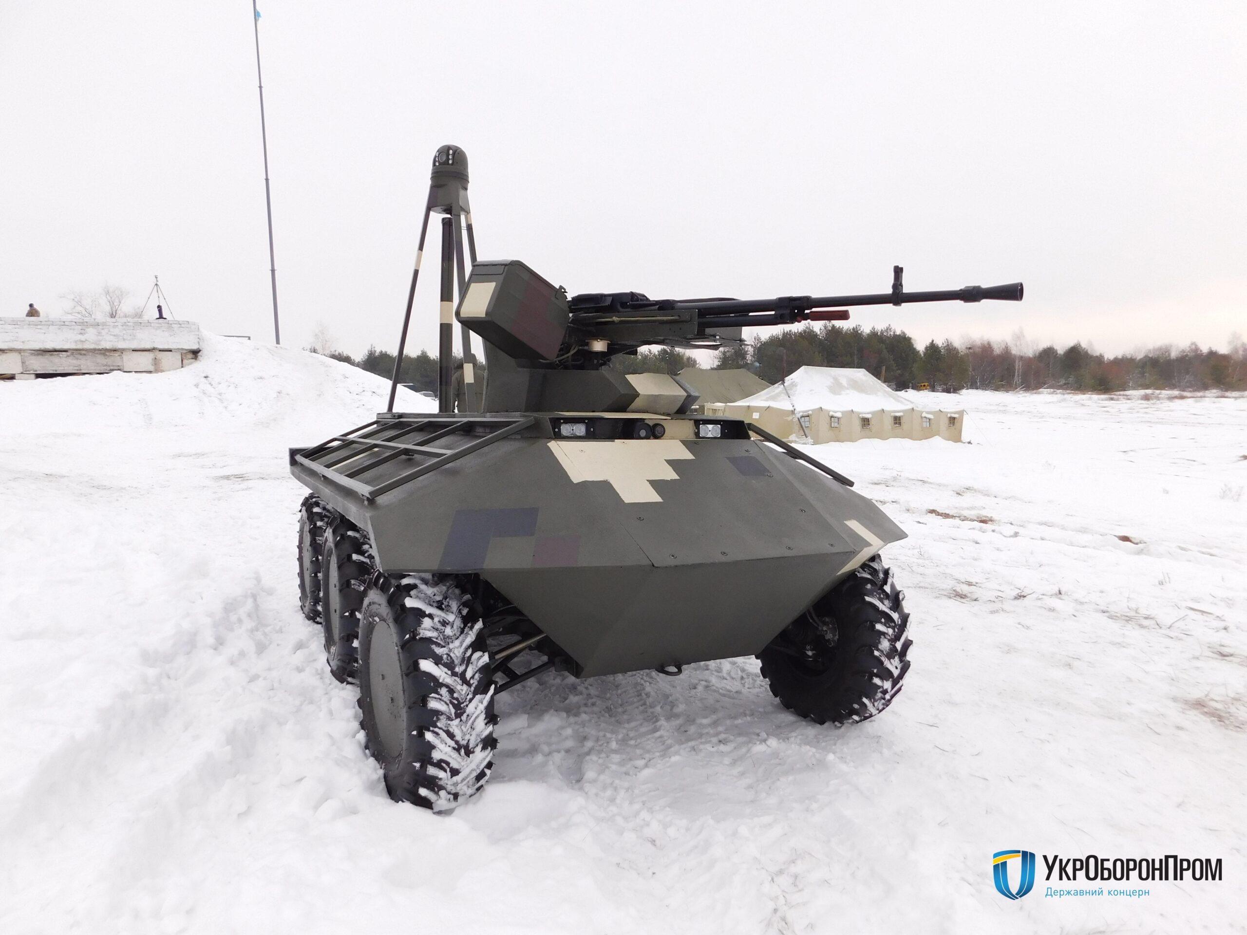What is Old is New Again: War Spurs Ukrainian Investment in UGVs ...
